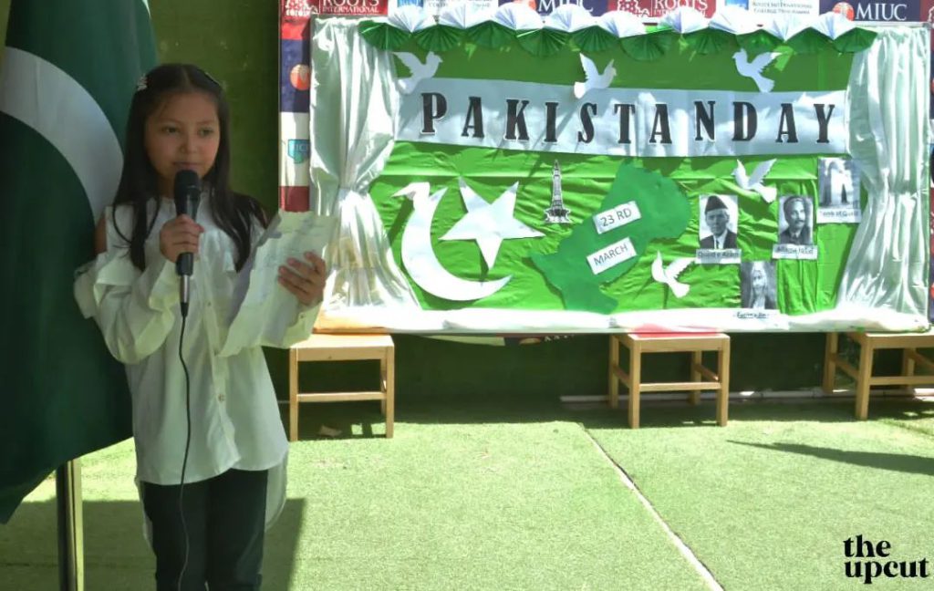 Inter School Activities – Roots International Schools & Colleges