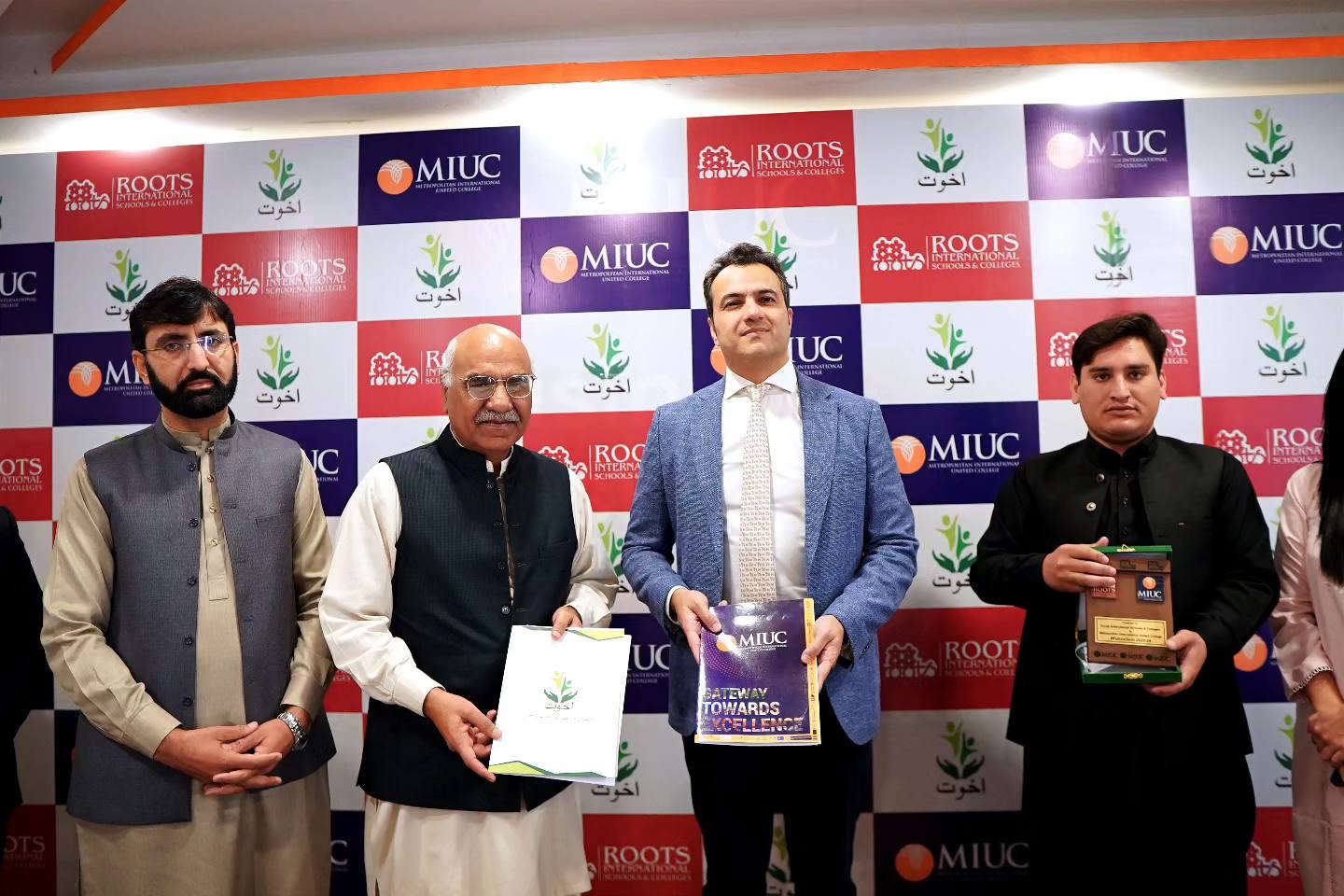 RISC and Akhuwat Foundation Sign Historic Memorandum of Understanding ...